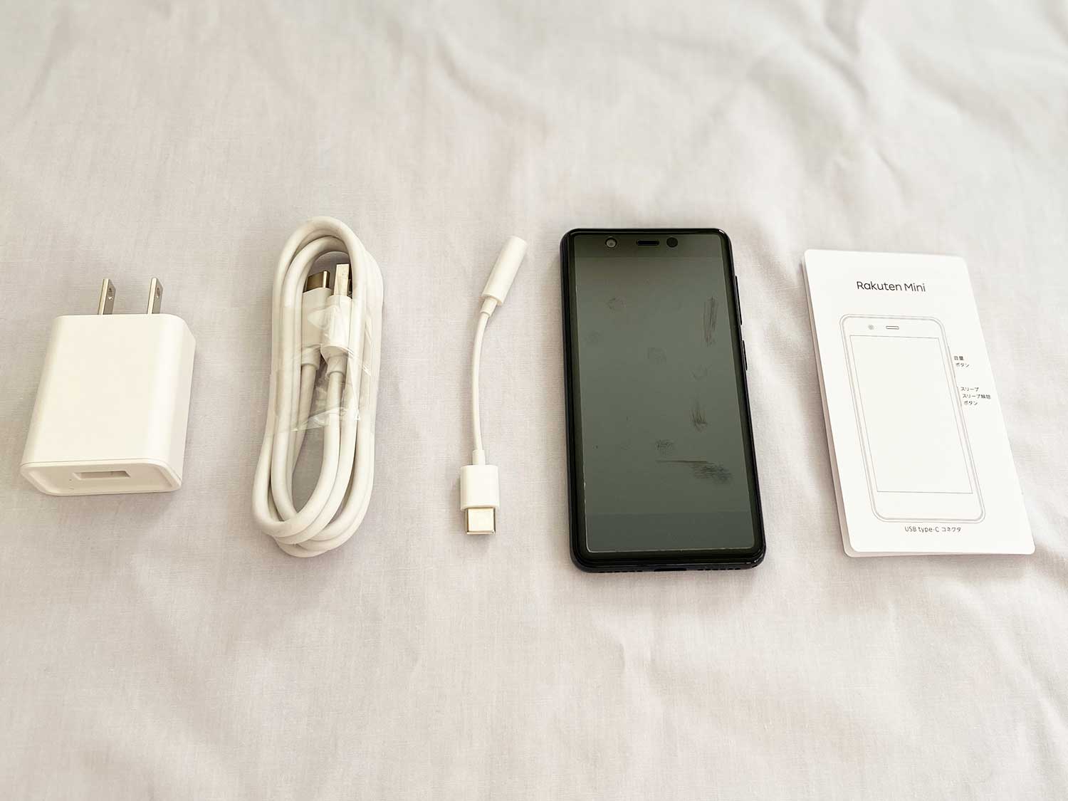 Rakuten Mini（楽天ミニ） - Apple楽ナビ