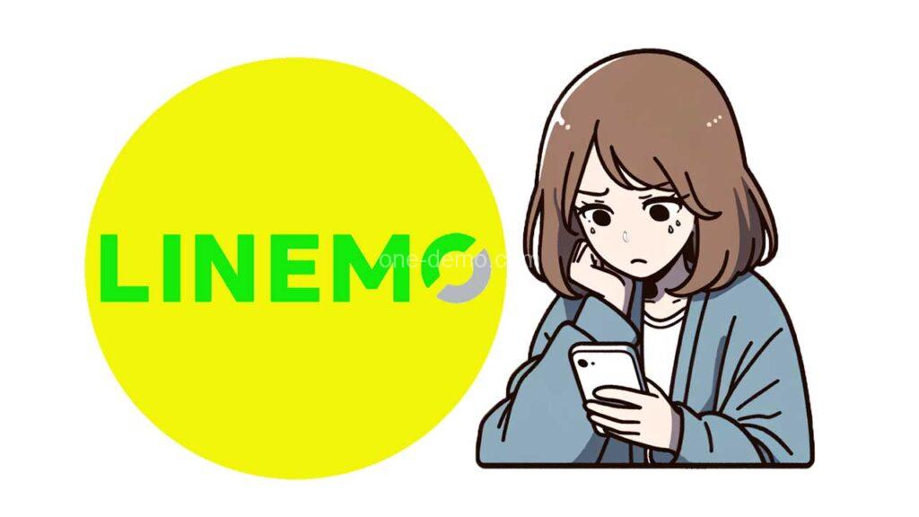 【悲報】ソフトバンクオンラインショップでスマホ端末のみの購入ができなくなった？ - Apple楽ナビ