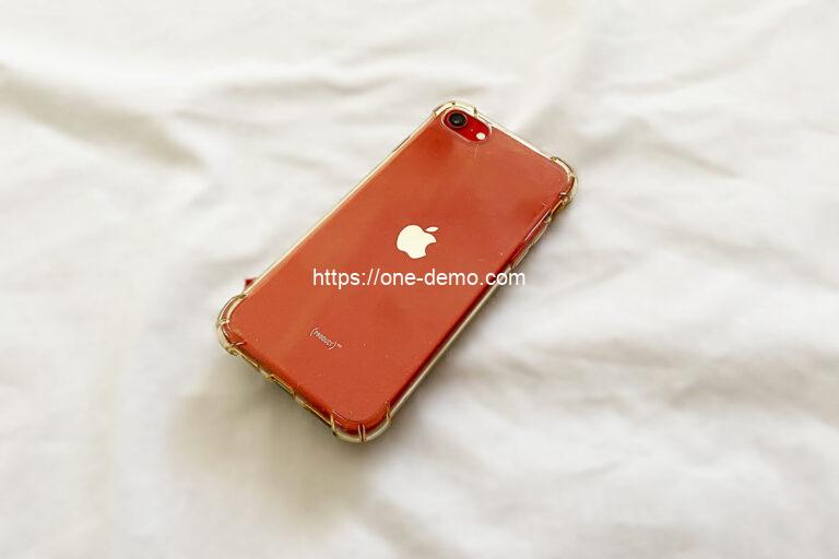 Apple Watchは LINEMO で使える？1年間990円/月で利用してわかった魅力とは - Apple楽ナビ